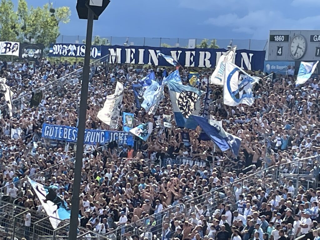 4:1 - der TSV 1860 München schlägt den MSV Duisburg!