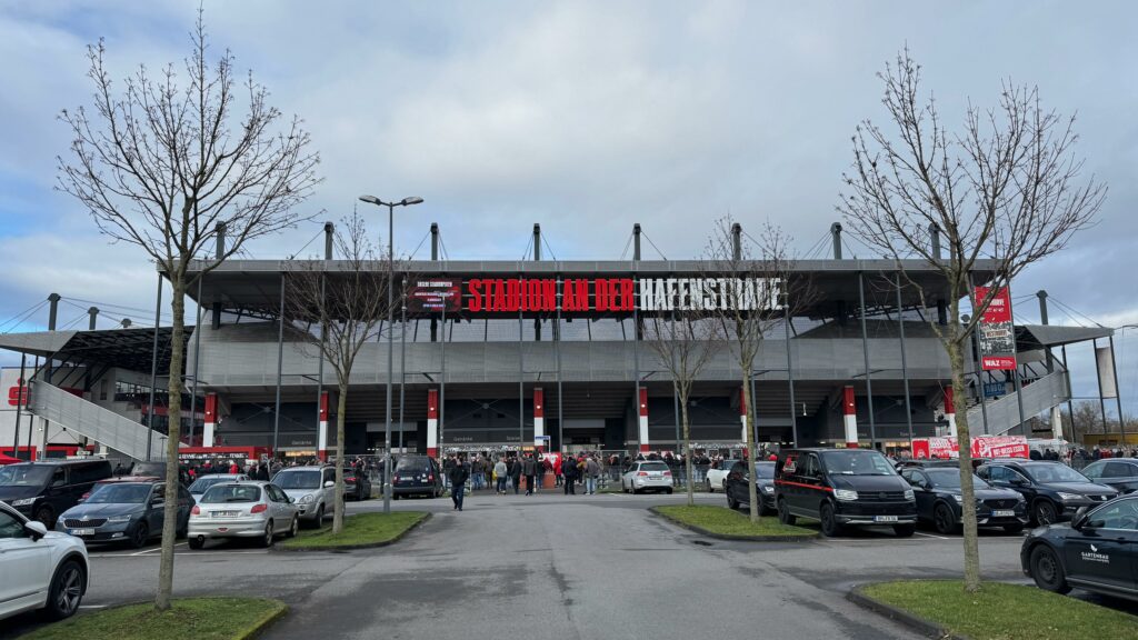 Koschinat neuer Trainer bei Rot-Weiss Essen